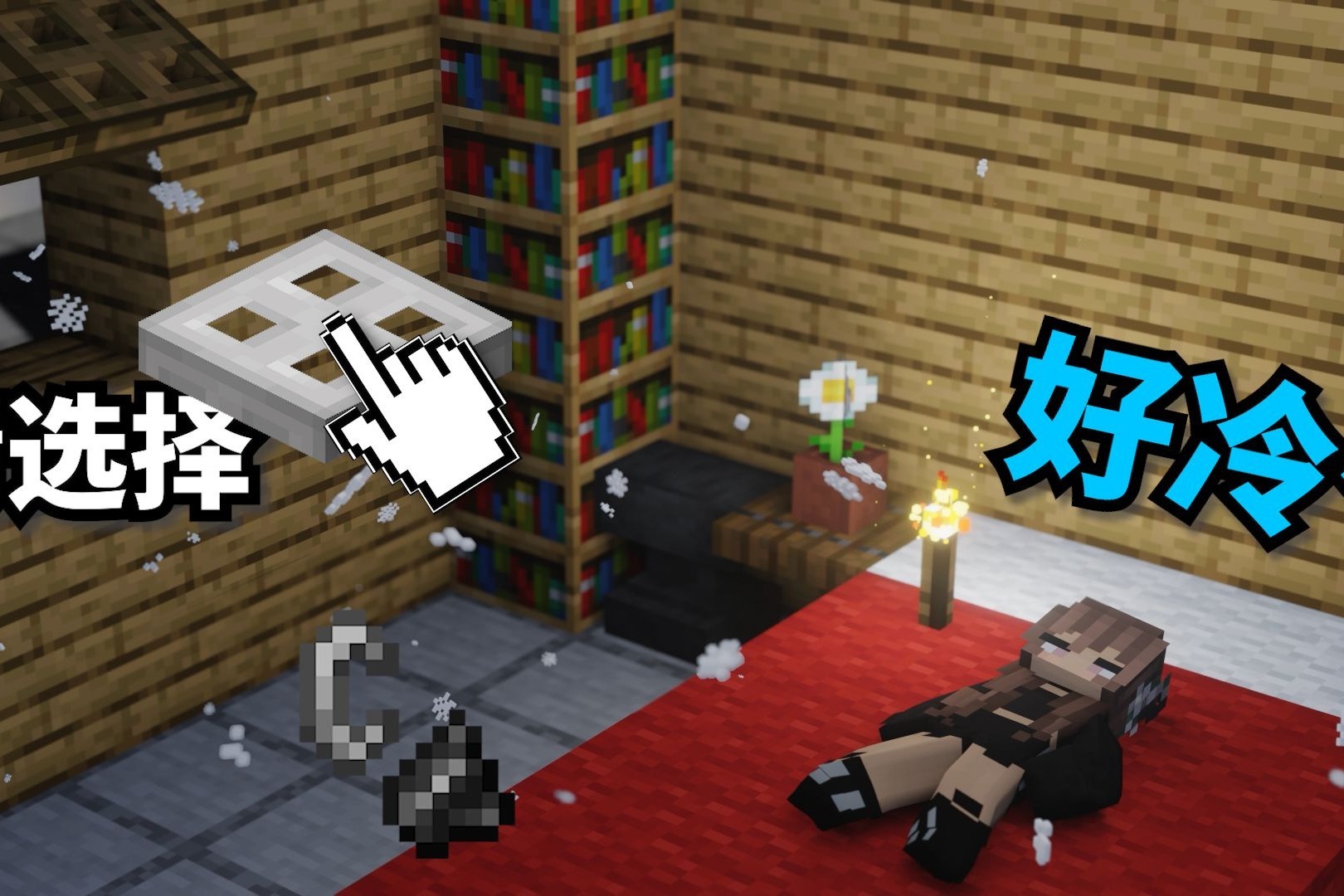 ⚡不用下载,咋玩都行⚡