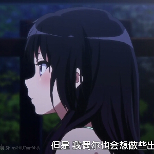 饼藏身下人 