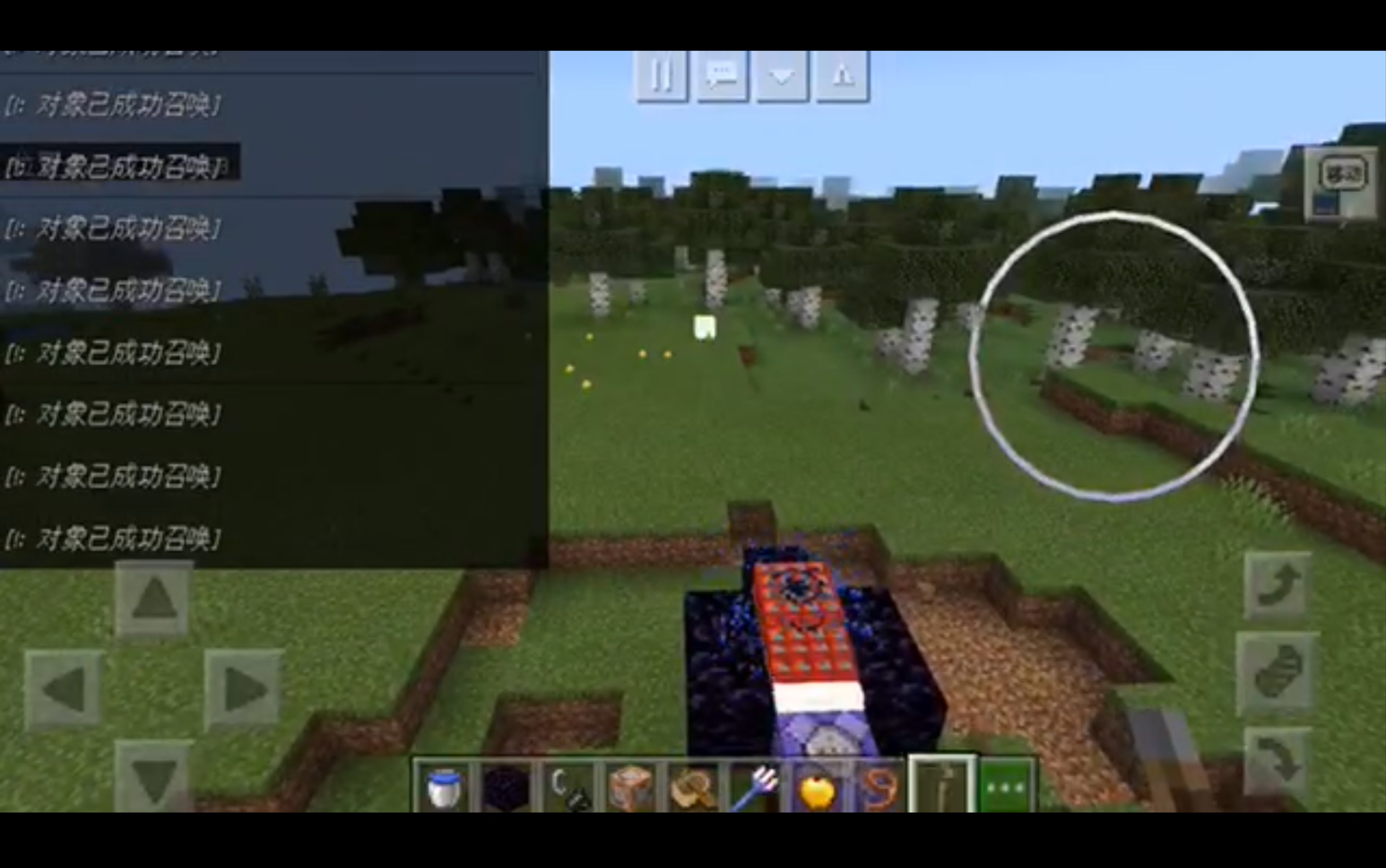 《我的世界》超简易红石大炮