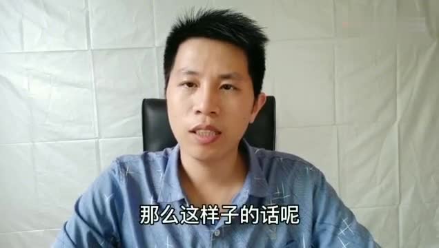 信用卡二卡申请银行需要查询征信吗?哪些银行是不需要查征信的