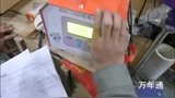pert电熔管件-pert电熔管件安装连接方法