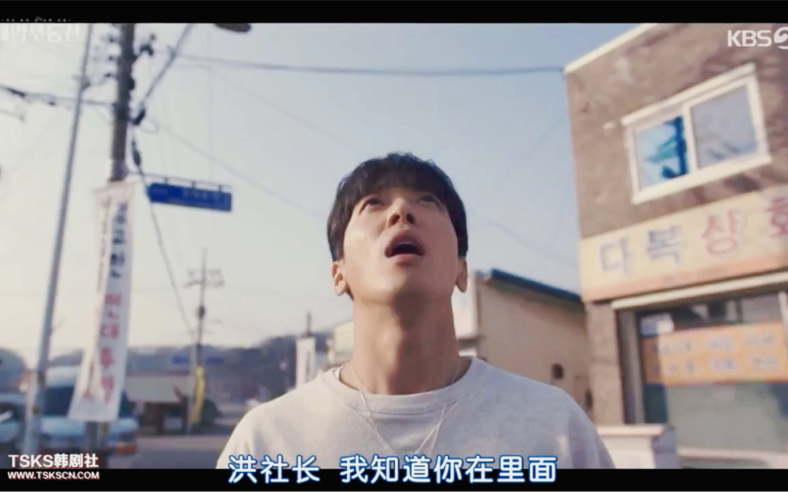 大发不动产-奶凶小娇夫跟女主撒娇求保护:你要对我负责!