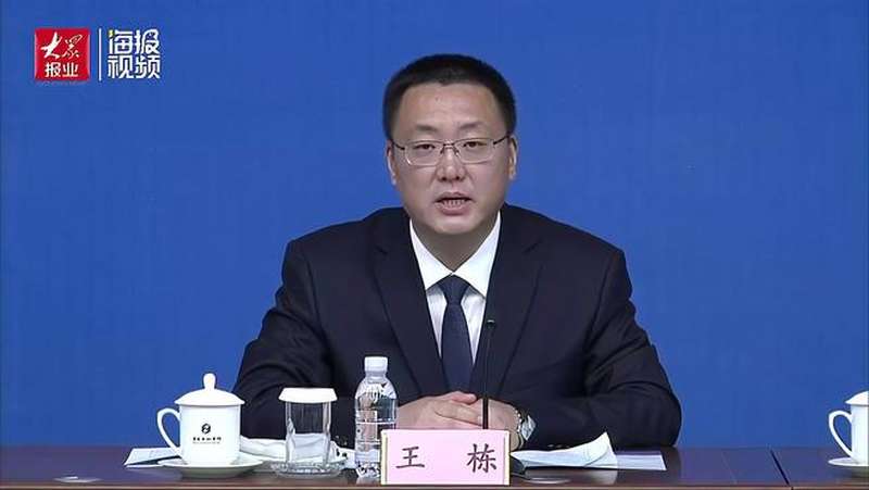 山东同时在建7个高铁项目 已完成投资199亿元