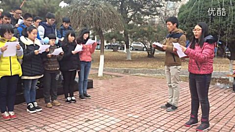 12月9日理学院应化1506班纪念“一二·九”运动班级诗朗诵