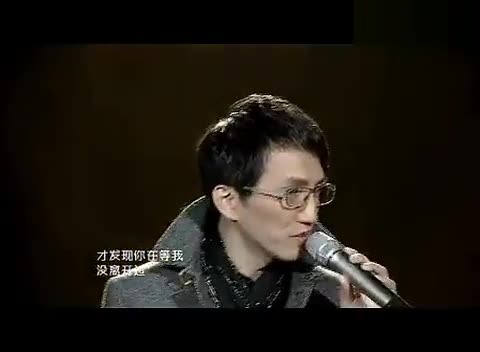 林志炫《没离开过》官方高清版