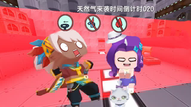 迷你世界 困在管道无人救援 天然气来袭 快逃哇