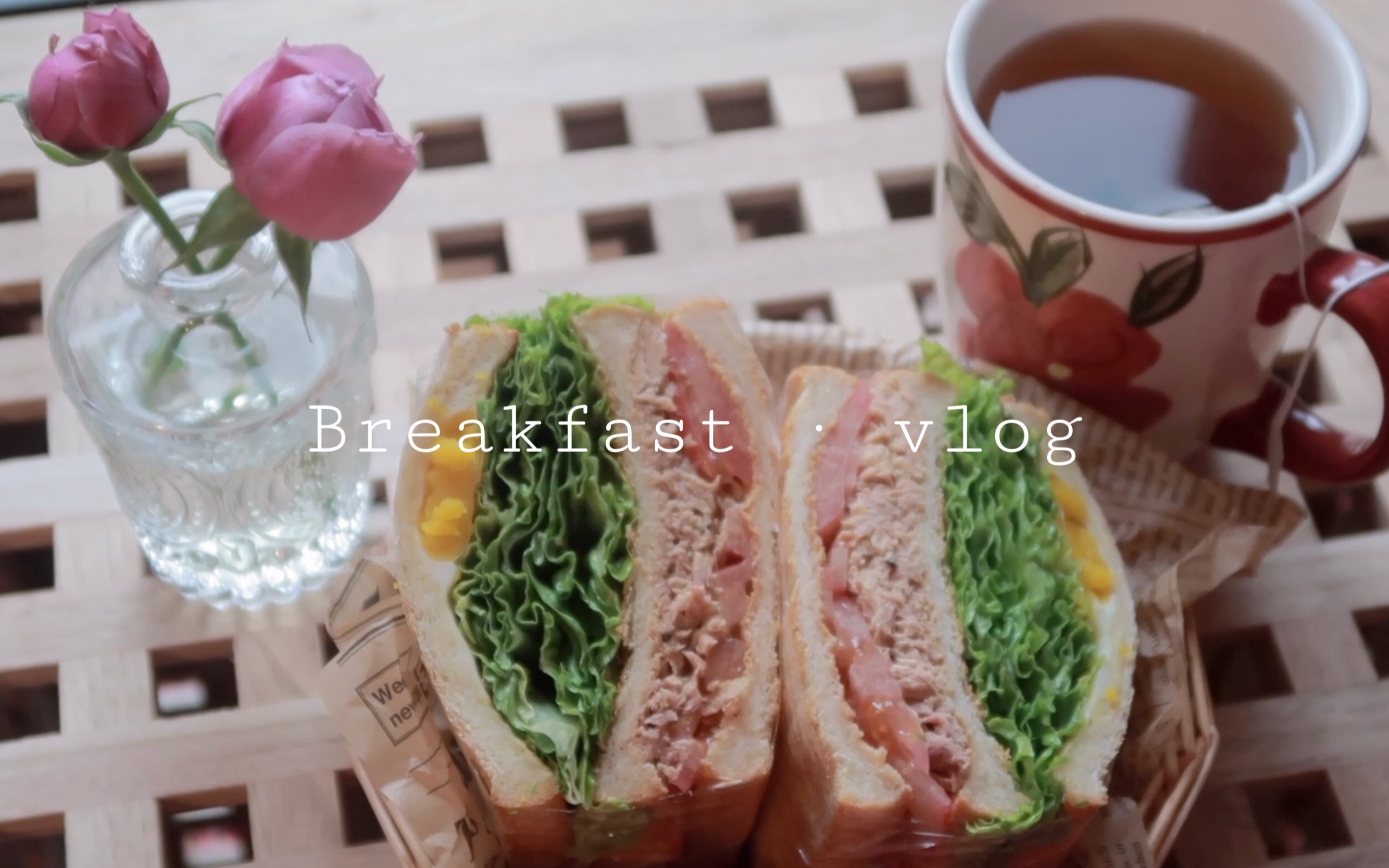 独食vlog | 超简单的早餐教程 好吃且好看| 美好的一天从早餐开始