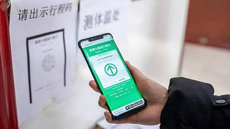 行程码带星担心回不了家,浙江疫情防控办一句话让人破防