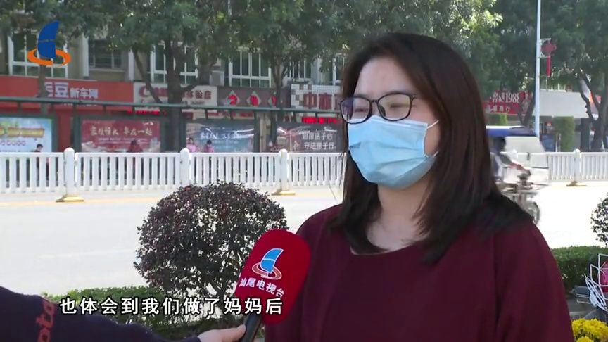 牛年到,汕尾市民送祝福!