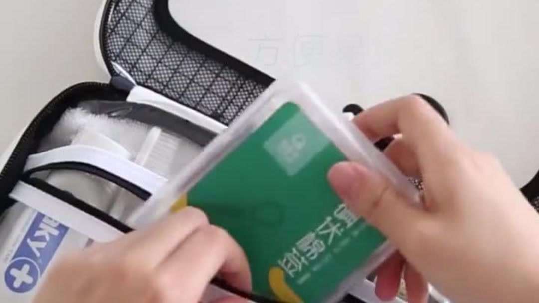 网友用了都说好 自带碘酒的消毒棉签