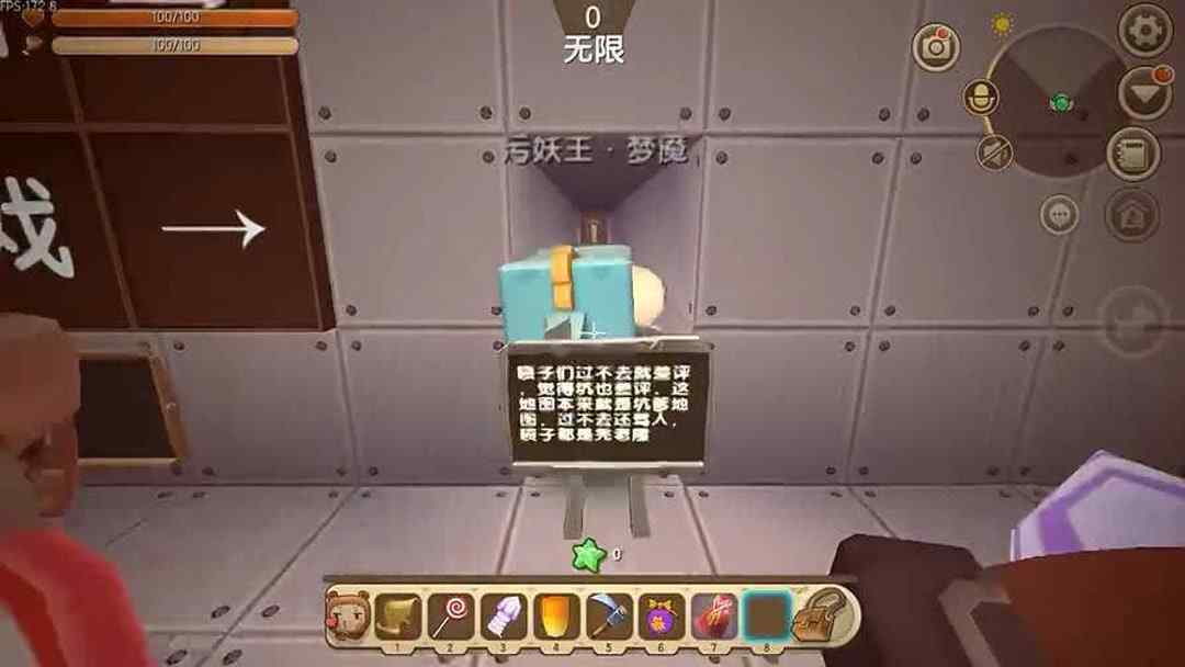 木鱼和小铃铛我的世界:坑爹解密,脾气暴躁,有心脏病的小伙伴请