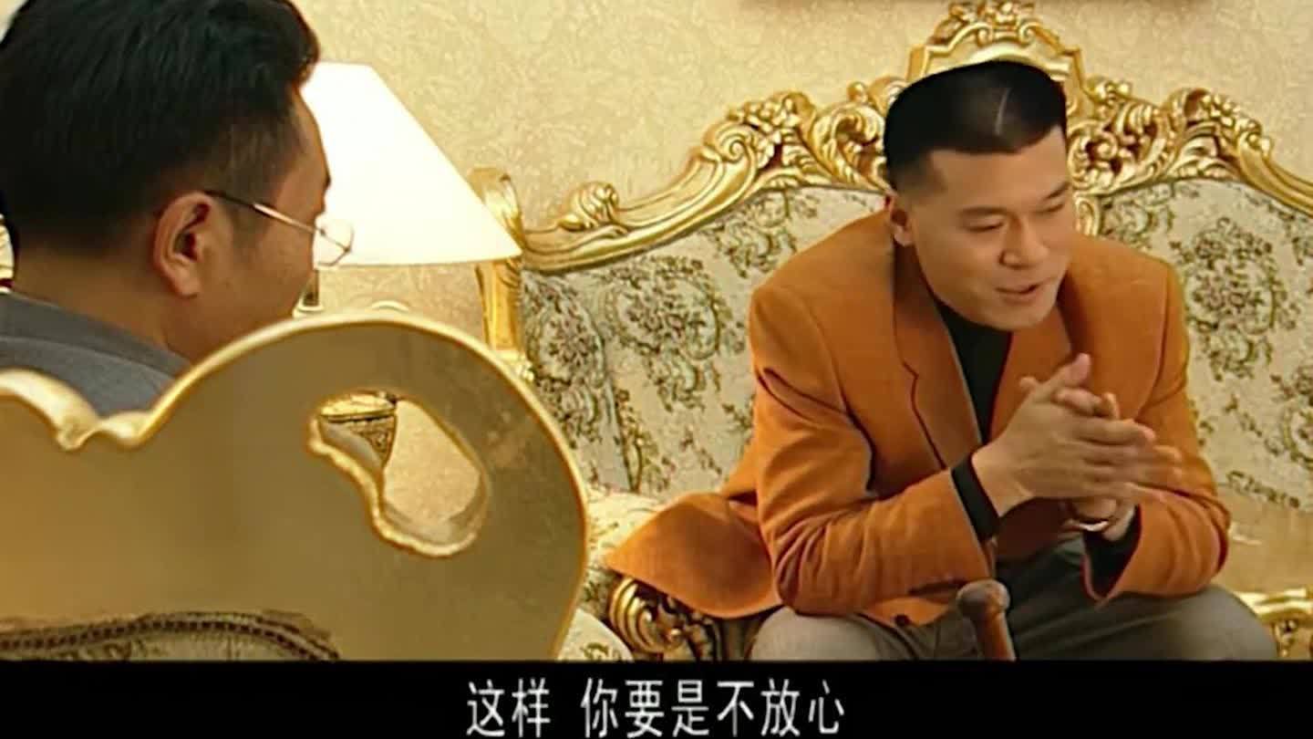 绝不放过你:黑老大遇道上前辈,表面客客气气,却暗中派出了杀手