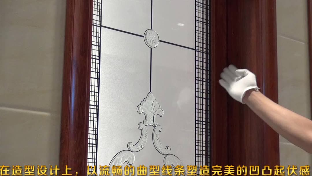 伊盾门窗房间平开门十大品牌---旺府推拉门