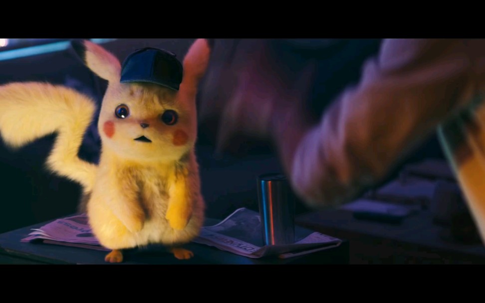 【大侦探皮卡丘】,超萌皮卡丘来袭,你pick它了吗