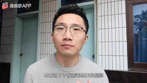 新型冠状病毒不止针对个别人群!关于新型肺炎我想要分享的3件事