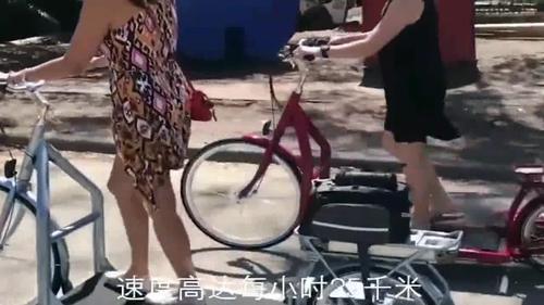 国外大爷发明新型自行车,在上面走路就能动,这上班动练两不误