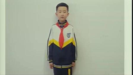 三年道德与法治《爱心的传递者》直播课堂