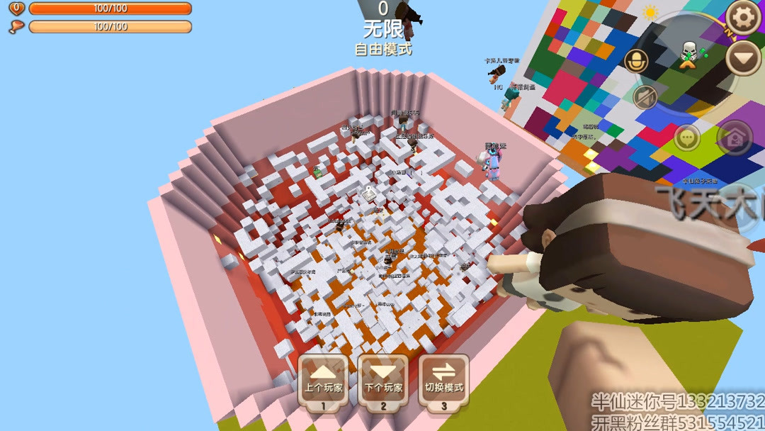 迷你世界:半仙居然被观战的小伙伴给阴死了,还能这样玩?