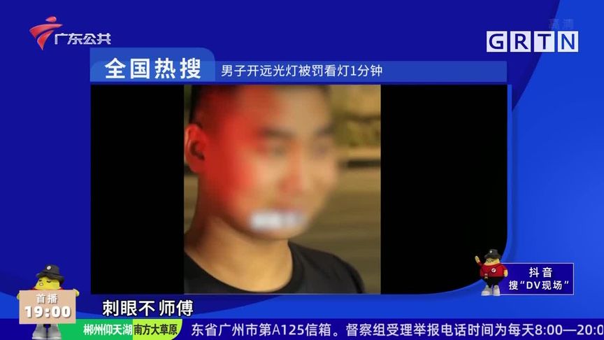 全国热搜:恒大集团否认破产重组