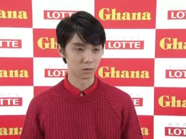 【羽生结弦】【新生组!】【无字】收到情人节特质巧克力蛋糕的...