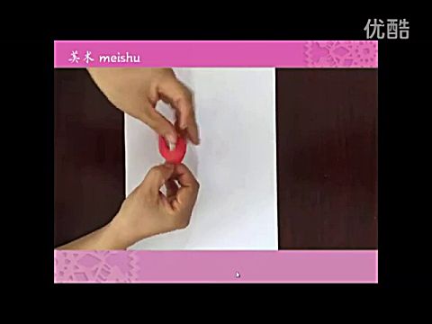 微课大赛优秀作品 小学美术—《剪纸》—江