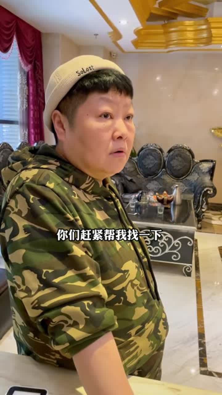 信任与尊重让我们觉得人与人之间相处很和谐,都是生活中的小事,可能...