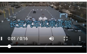 天津展会策划公司 舞台搭建 汽车租赁