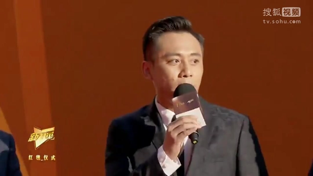 2016第16届中国电影华表奖 刘烨携杨佑宁叶青亮相