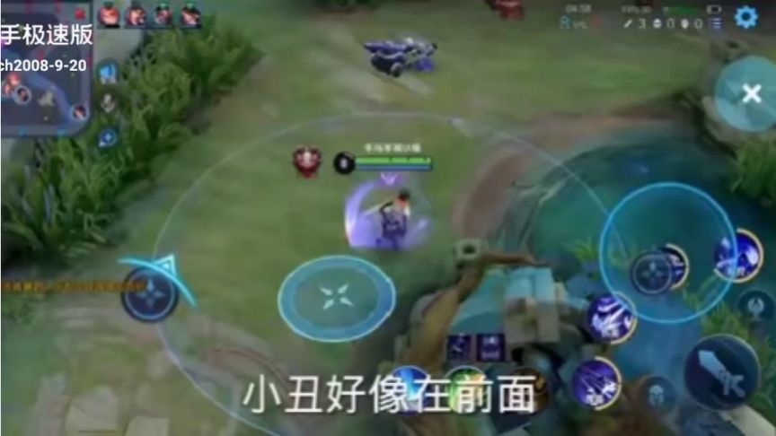 你们应该看到了水印反正都是我我用我的视频有错吗ߌ