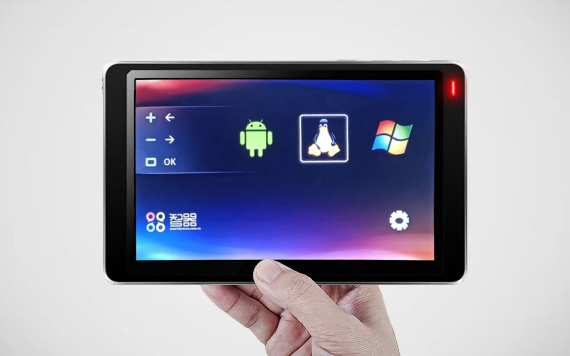 比苹果iPad还要早一年?它是国产Linux平板电脑的先驱者!