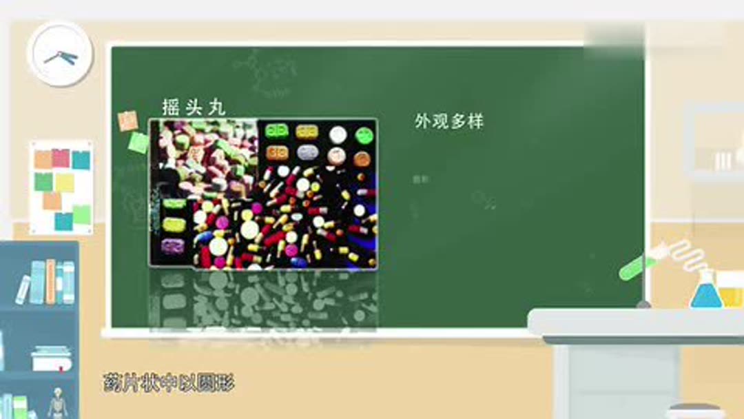 致青春—(12-14岁)禁毒教育片_高清