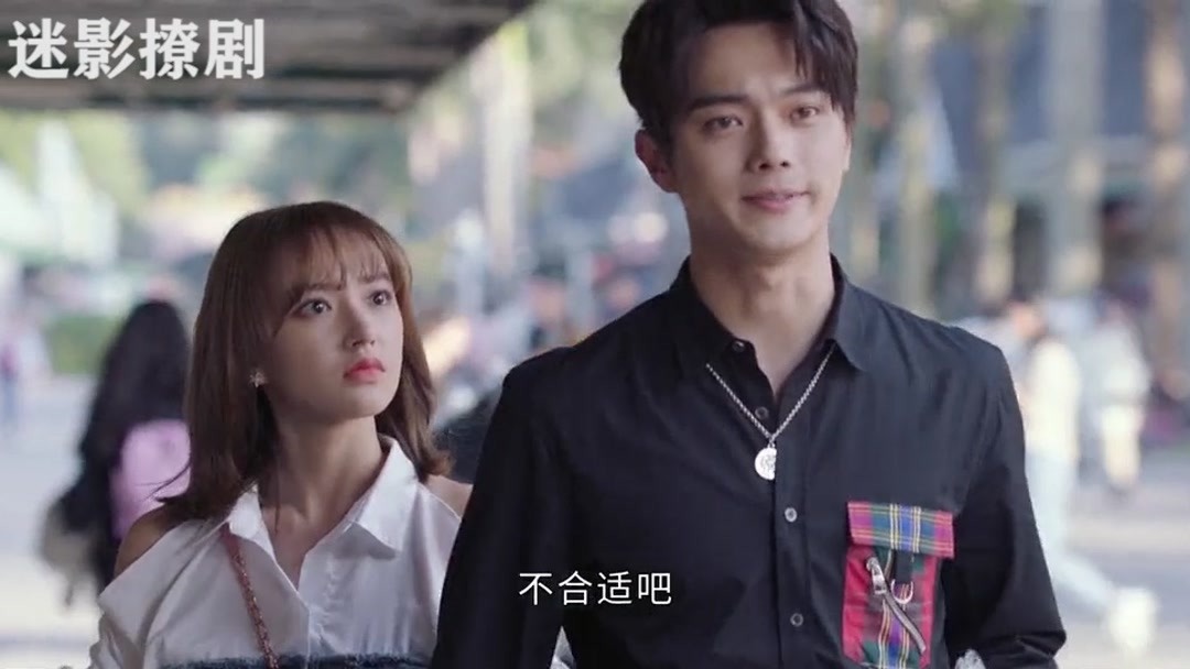 你微笑时很美19:童谣走丢许凯自然牵起她的手,老夫老妻的日常