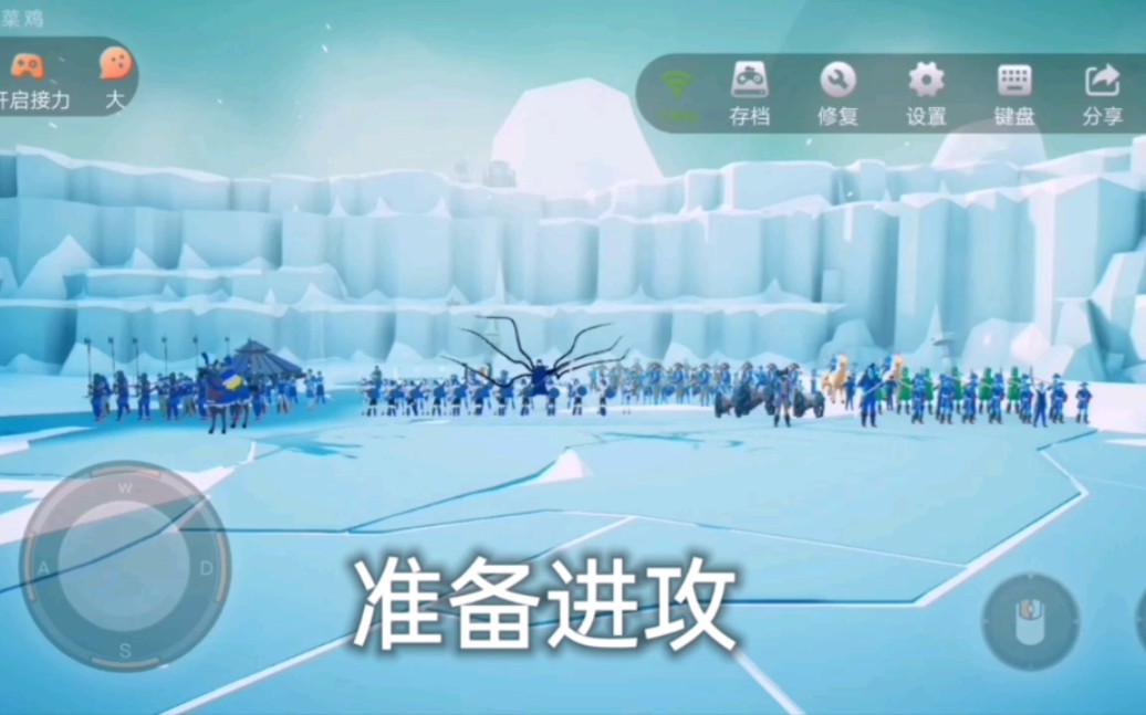 全面战争模拟器动画:4、反攻维京城