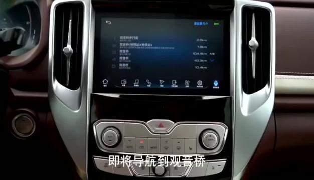 #让皮卡流行起来#科大讯飞语音识别加持。