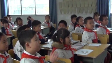 四年级上册课例03《亿以内数的写法》(人教版小学数学省级优秀示范...