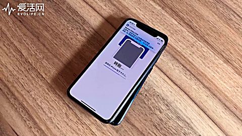 从三星到苹果 手机交通卡转移的“吸星大法”了解一下
