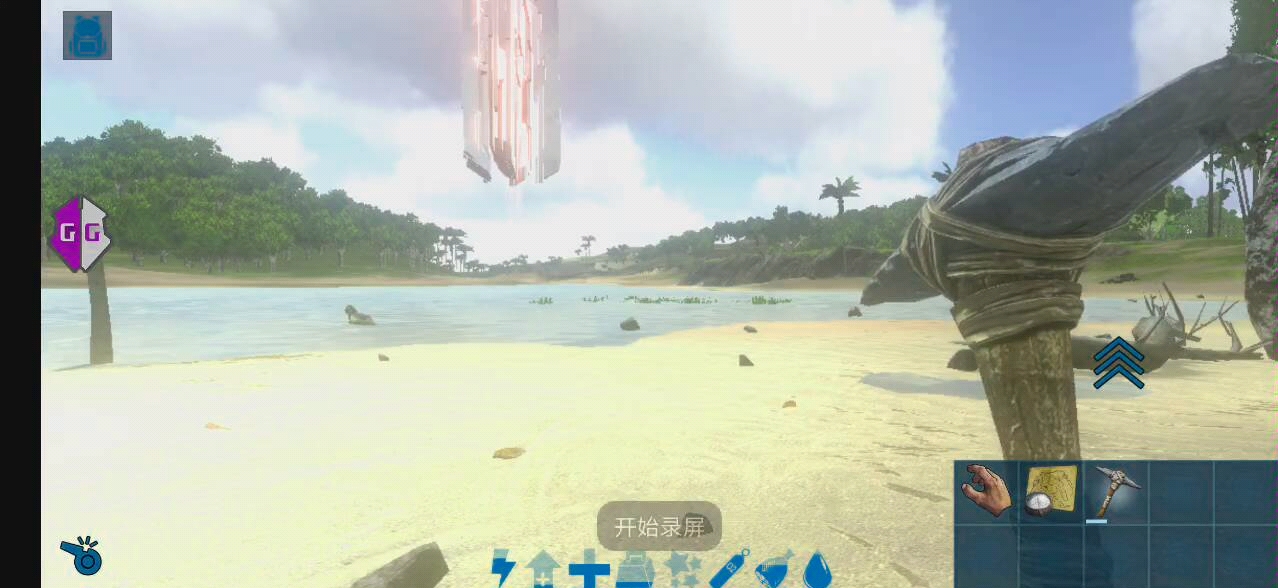 方舟手游最新版virtualXposed修改小合集