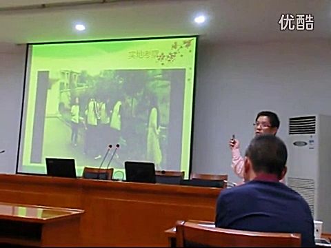 2015浙江嘉兴市初中综合实践活动说导