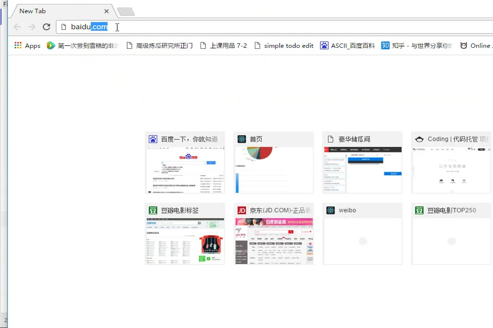 web24-2-工作后的计划