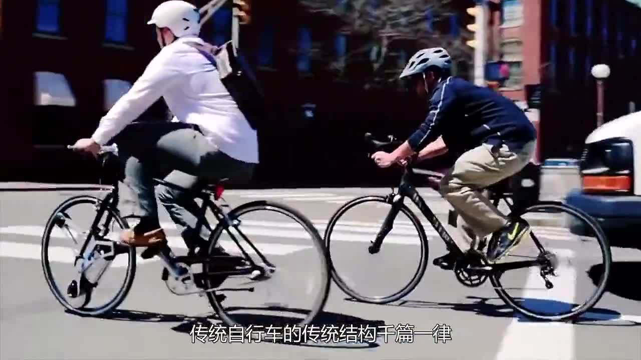 效率超高的轴传动自行车,轴承用陶瓷制作,更有透明探索版