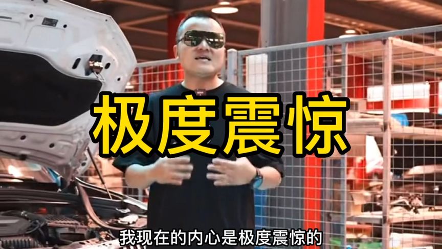 汽车碰撞感应器!来个懂行的说说!我真的不明白!