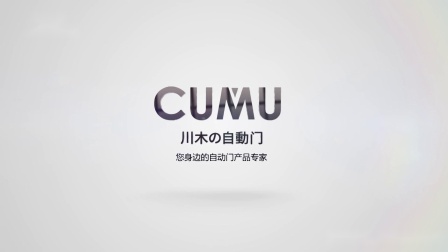 CYQ-807 多功能扩展器
