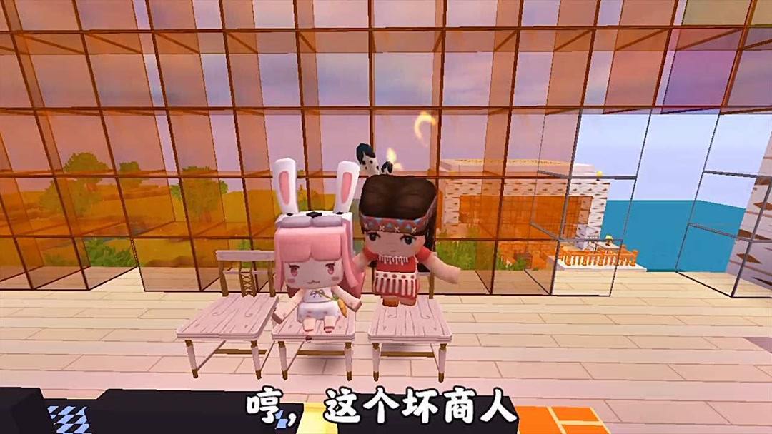 迷你世界:商人变得贪得无厌,居然想把电脑卖2000钻石,也不知道