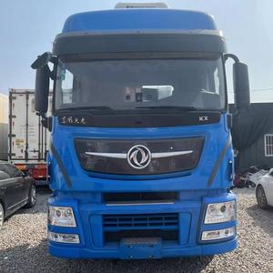 小张二手牵引车咨询 