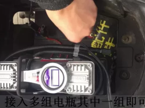电瓶车使用方法