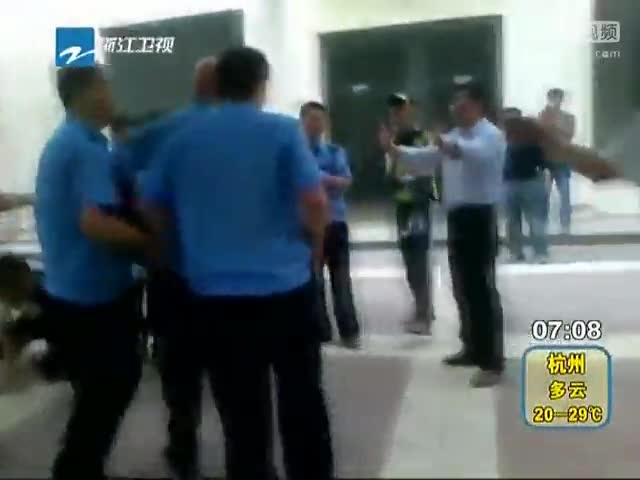 延安暴力执法城管被停职