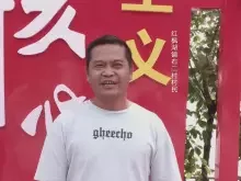 ...纪实微视频系列节目《大地走红》-30 新时代 新文明 新实践 新亮点