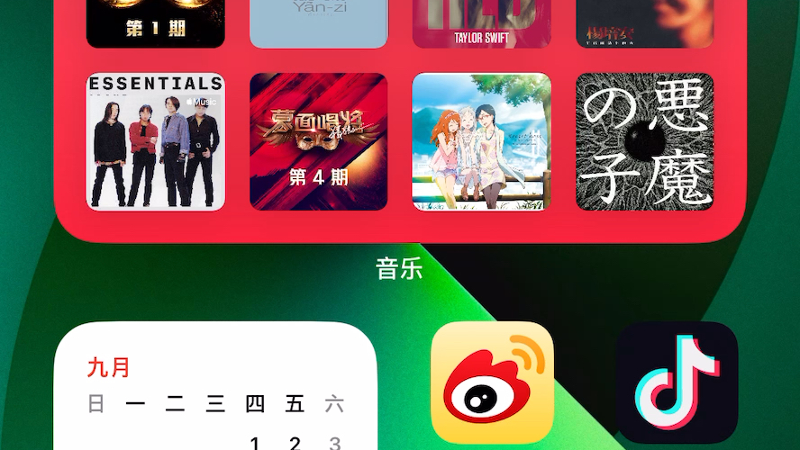 稳定触发iOS16正式版bug