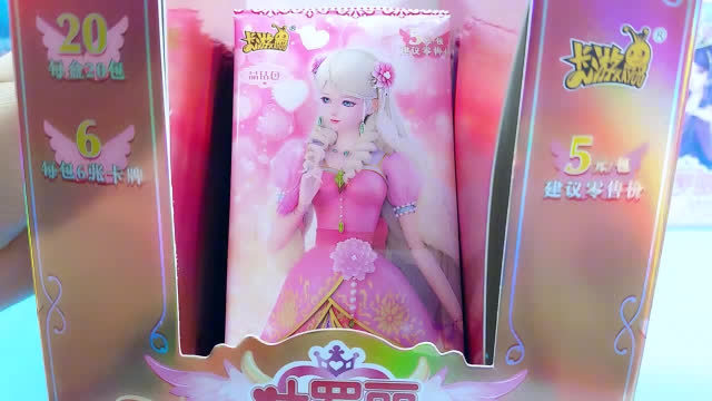 试玩叶罗丽卡片晶钻包第四弹,拆到一张CR卡,你见过吗?