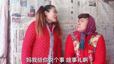 搞笑童年:义务献血是救死扶伤好事,妈妈要献血1000毫升
